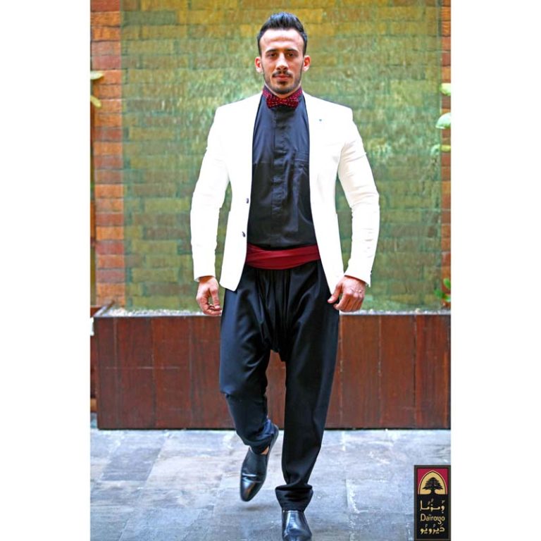 Traditional Sherwal of Jezzine. Includes traditional belt – Kelchi.com ...