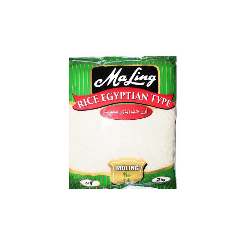 Maling American Rice Long Grain 1Kg – Kelchi Shopping by Beiruting.com